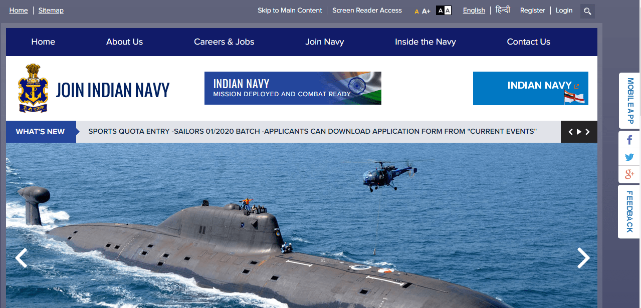 Indian Navy Sailor Recruitment 2021 Notification Out For 300 Vacancies ... Indian Navy Sailor Recruitment 2021 Notification Out For 300 Vacancies ...