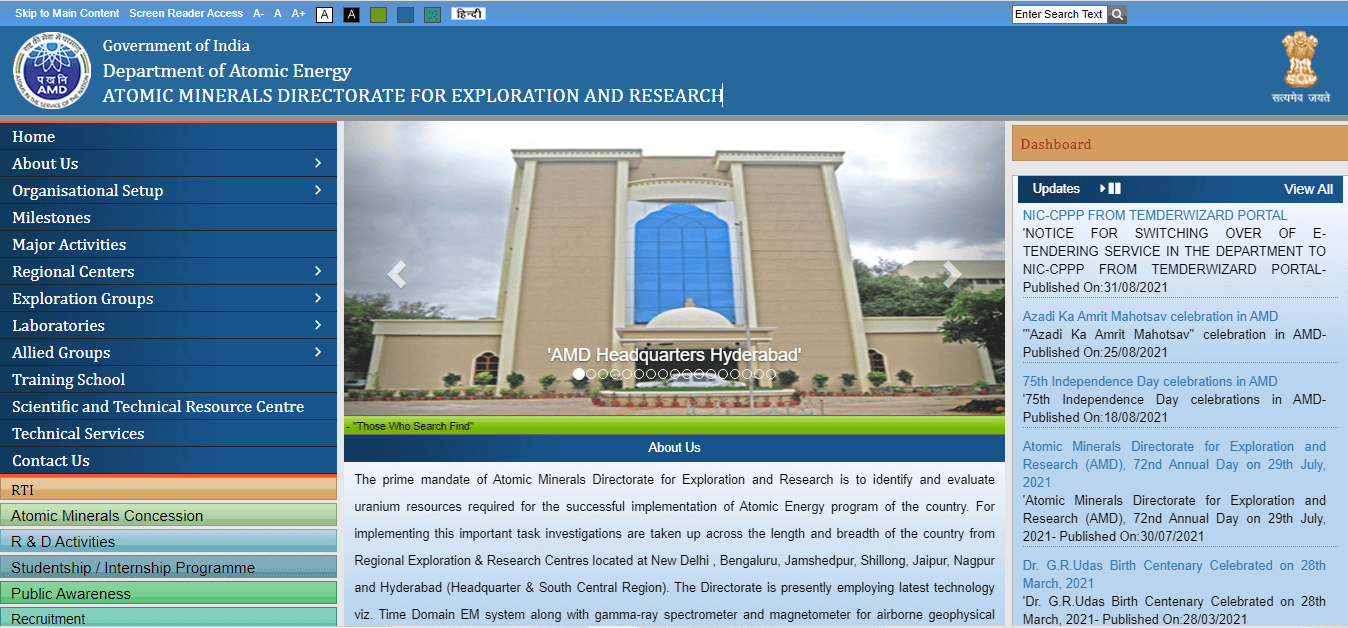 AMD Recruitment 2021 Notification Out For 124 Vacancies | Odisha Job ...