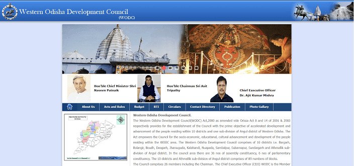 WODC Assistant Engineer Recruitment 2023 | Jobs In Odisha | Odisha Job ...