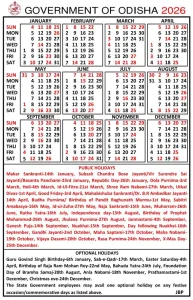 Odisha Govt Calendar 2026 PDF Download | Public Holidays